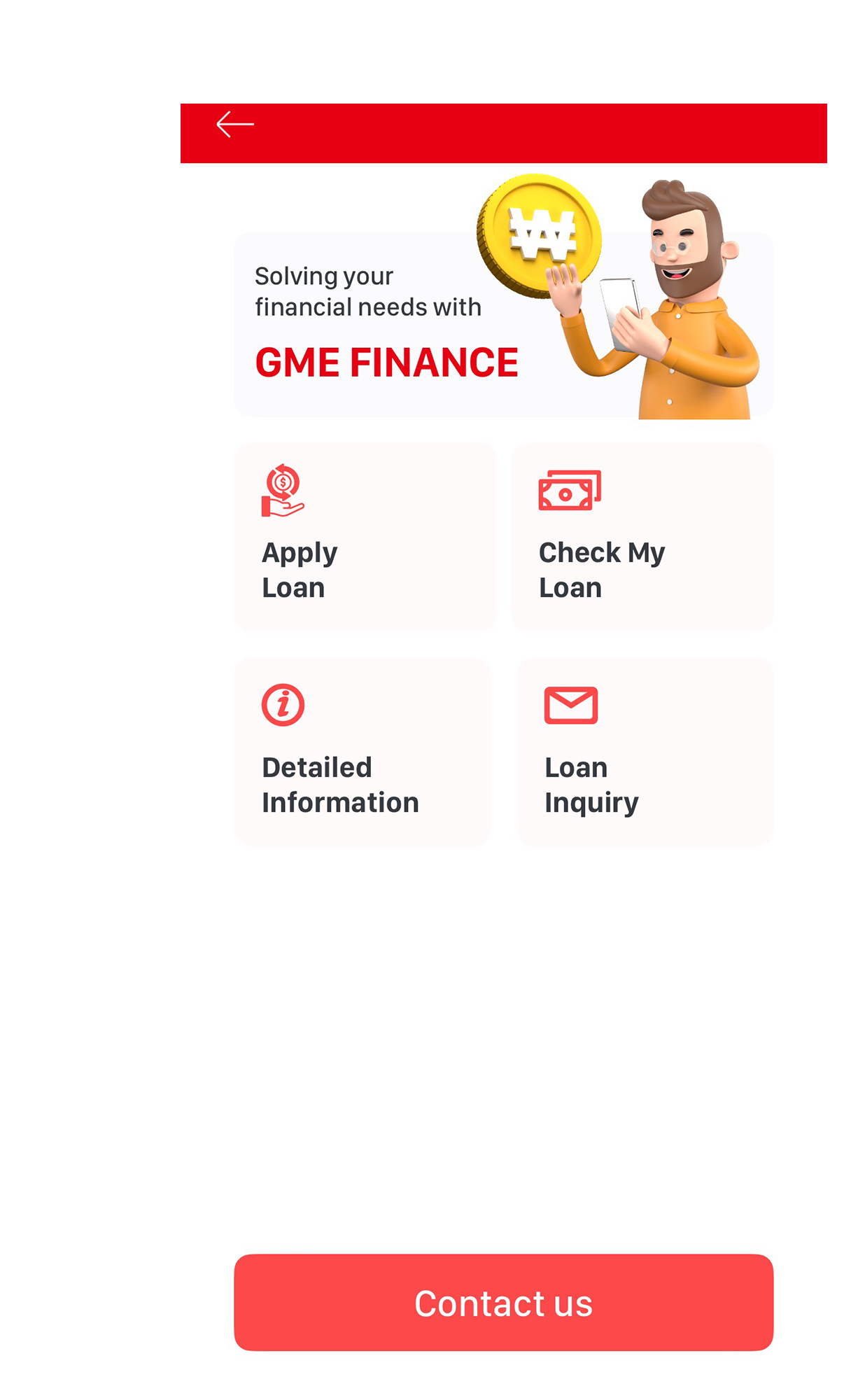 Online Loan Application - GME Finance